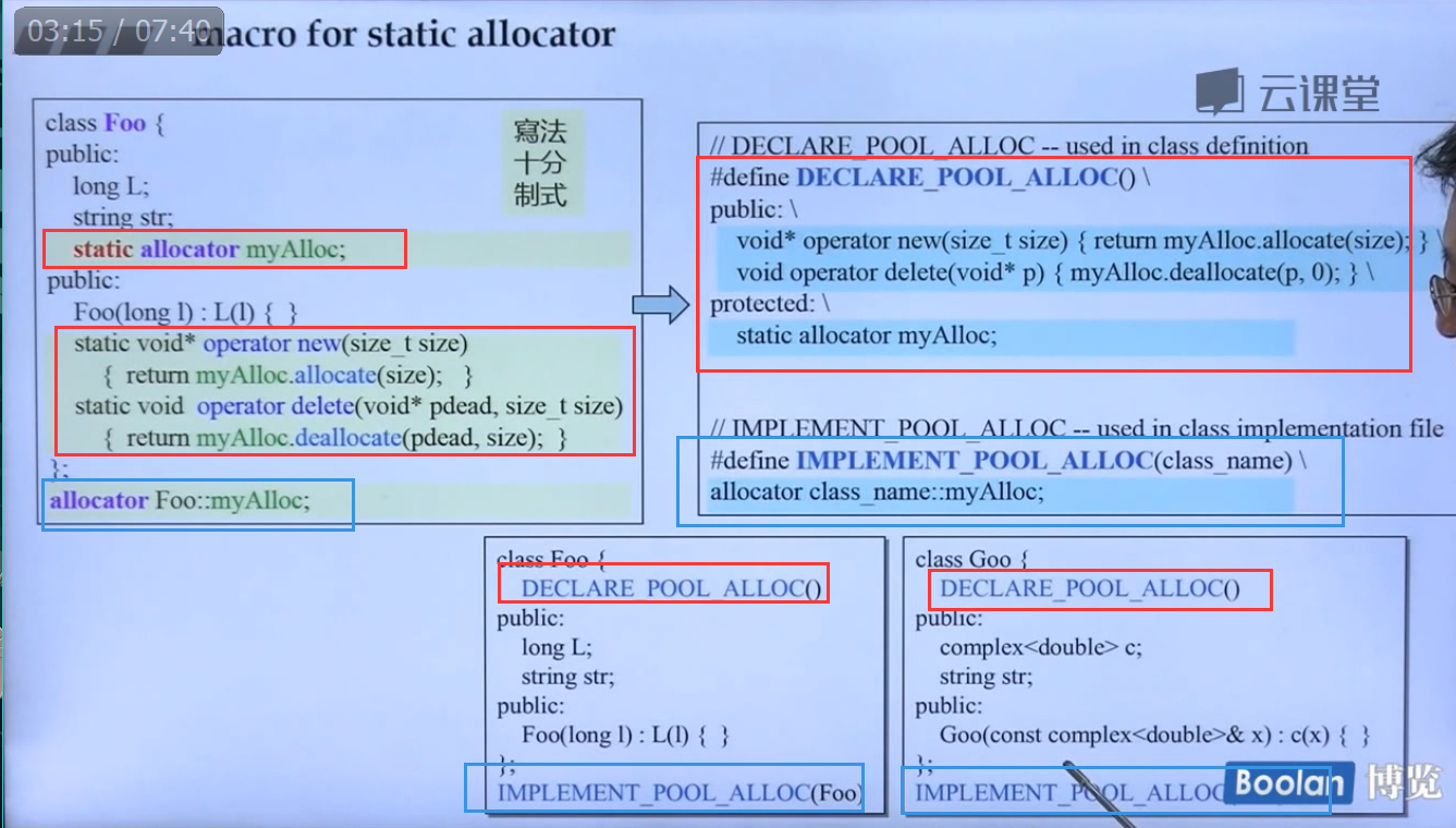 C++内存管理- 14~15 | Sterben_01